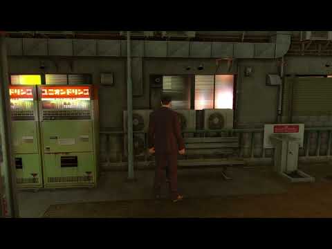 Clip Yakuza 0 - Miho Tono Type A Card