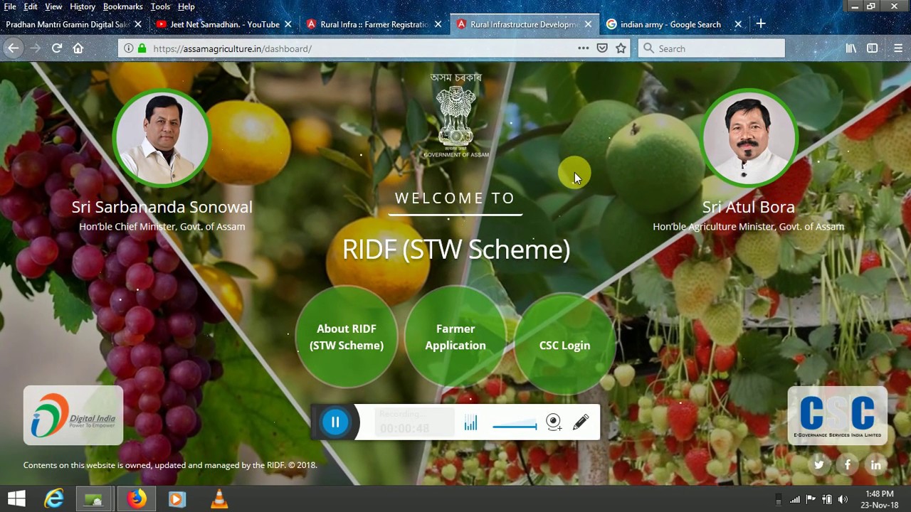 Assam Agriculture Farmar Application Registration. - YouTube