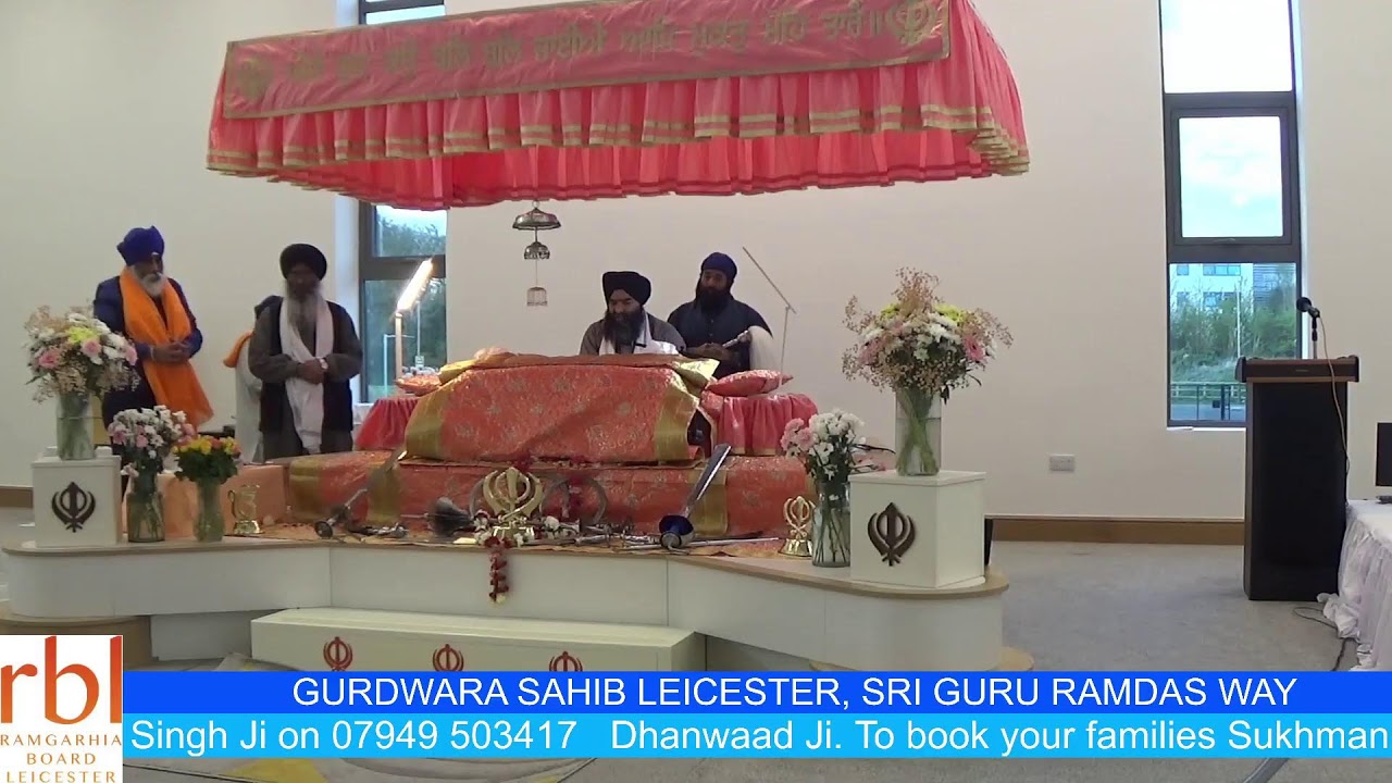 Gurdwara Sahib Leicester - YouTube
