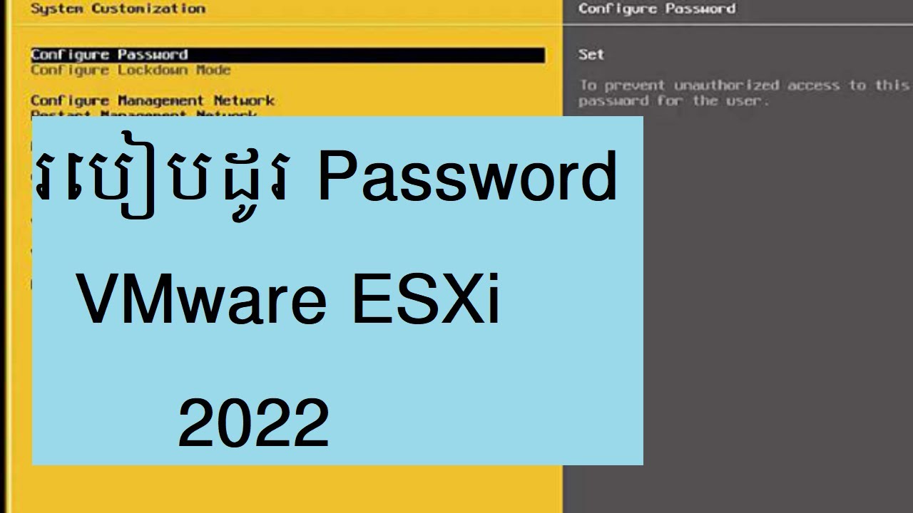 How To Change VMware ESXi Virtual Machine Password How To Change Root how-to-change-vmware-esxi-virtual-machine-password-how-to-change-root