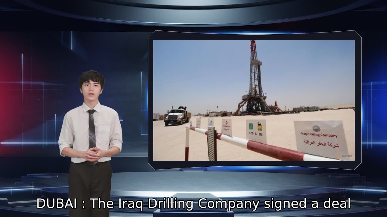 Iraq Drilling signs deal with China's ZPEC - state news agency - YouTube