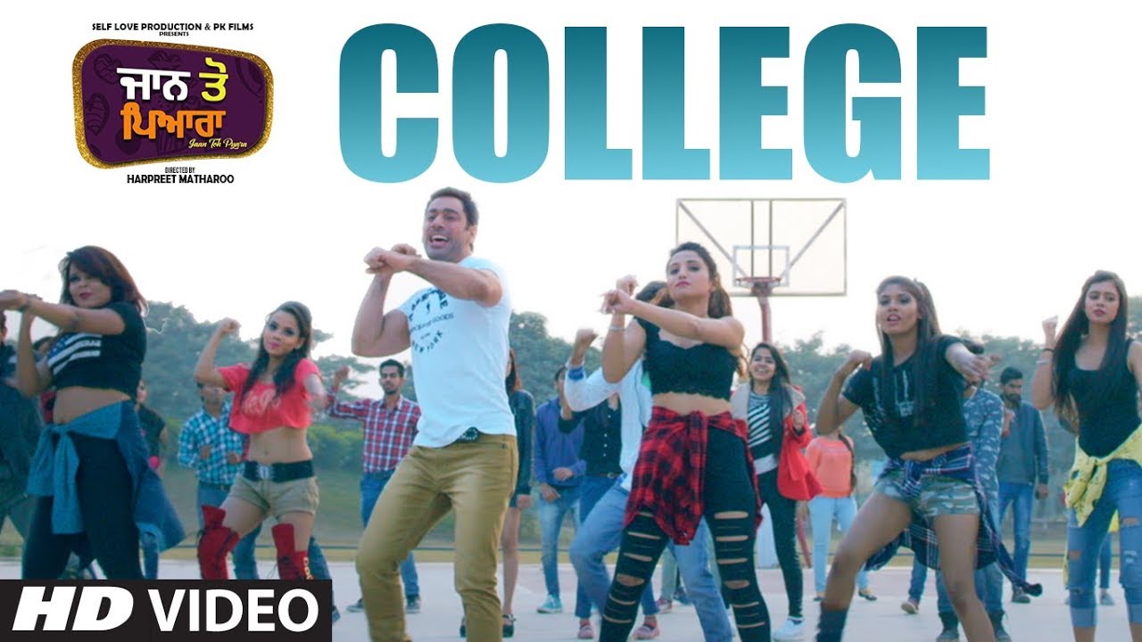 College (Full Song) Rai Jujhar | Inderjeet Nikku | Jaan Toh Pyara ...
