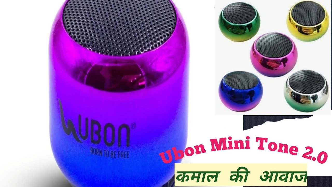 Ubon Mini Tone 2.0 | Small but super sound @vloggingmoments #viral # ...