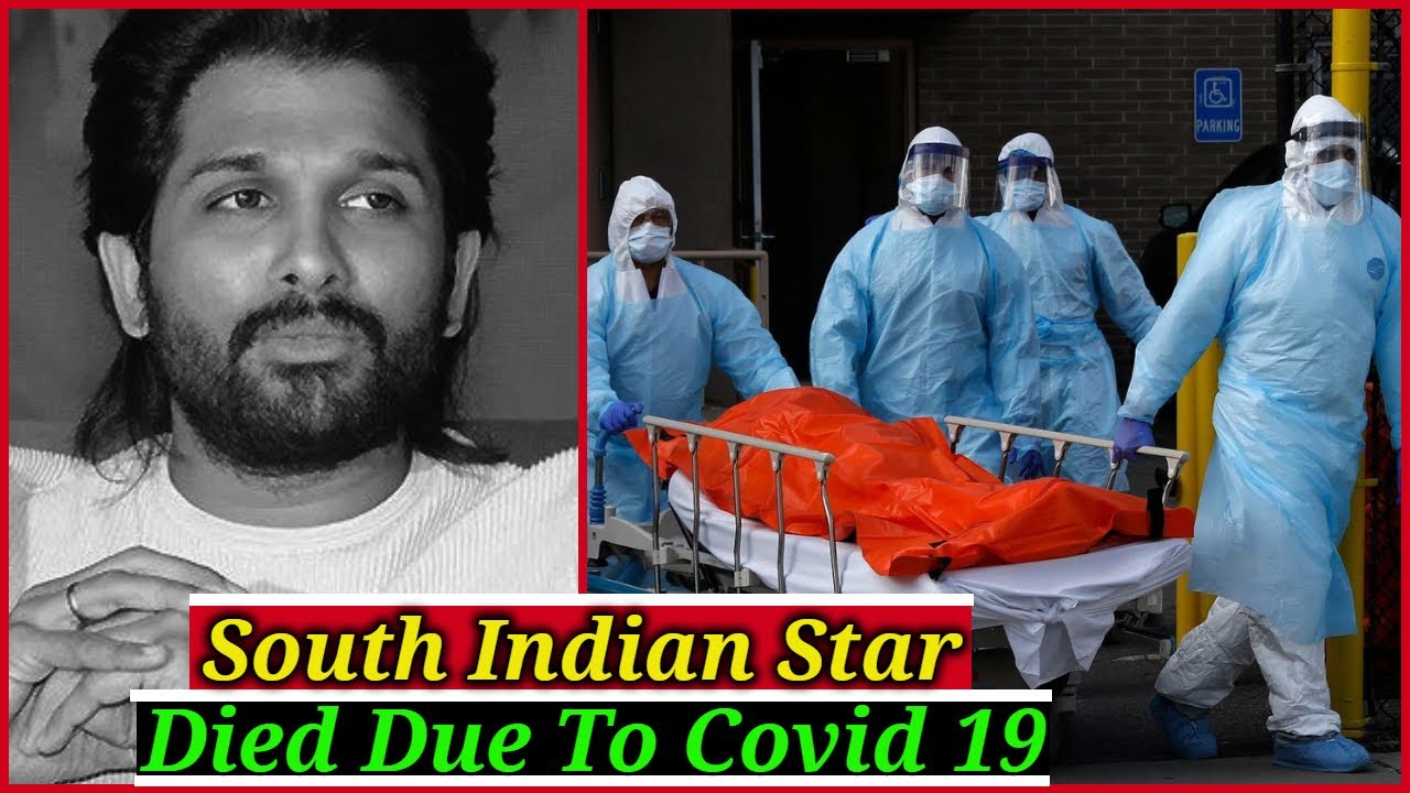 South Indian Actor Passed Away Due To Covid 19 - YouTube