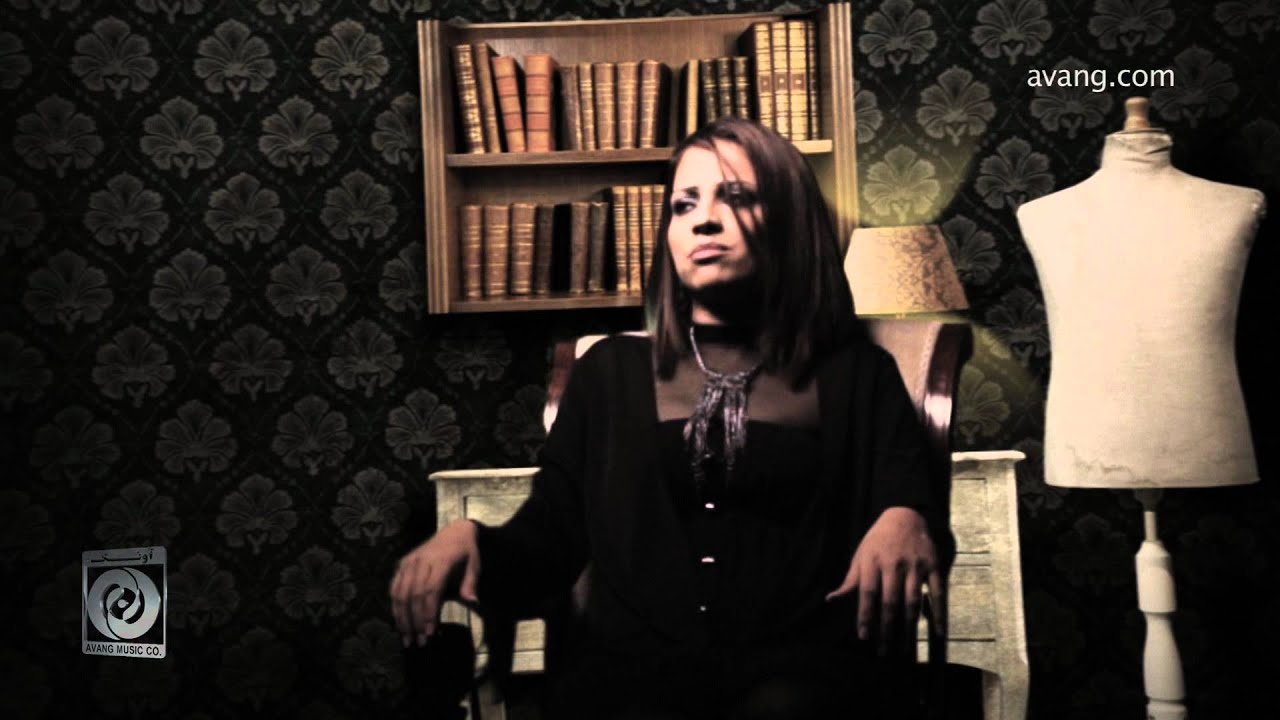 Mehrnoosh - Ghadam Ghadam OFFICIAL VIDEO HD - YouTube