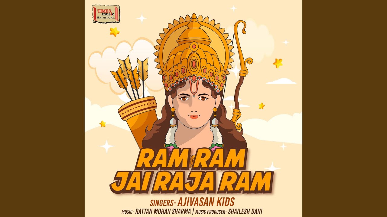 Ram Ram Jai Raja Ram - YouTube
