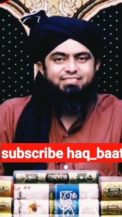 funny question with [engineer muhammad ali mirza] - YouTube