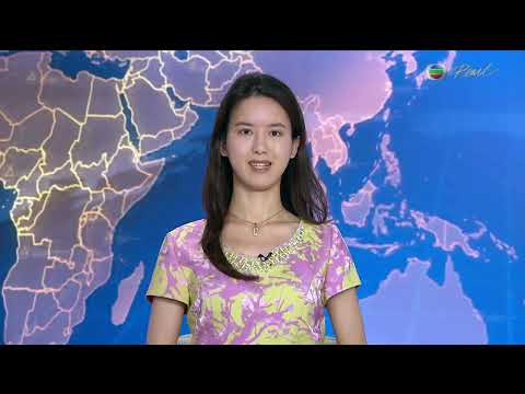 TVB News at 7:30｜13 APR 2026｜HONG KONG English Latest NEWS｜