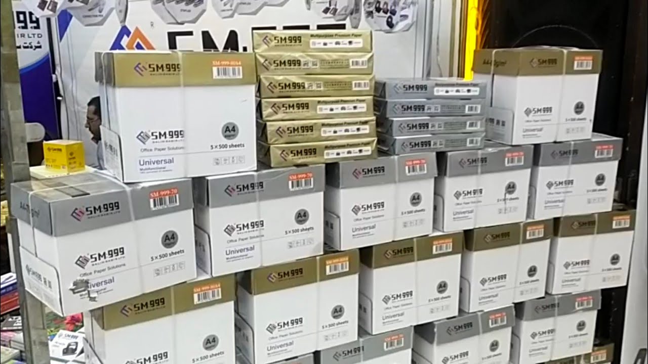 Sasta A4 Paper Rim Only In 850 Buy Export Quality A4 Paper Rim At Low sasta-a4-paper-rim-only-in-850-buy-export-quality-a4-paper-rim-at-low