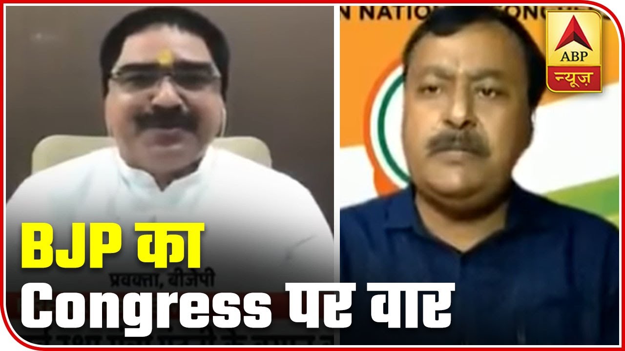 Cong Vs BJP Over AK Antony's Statement On China | ABP News - YouTube