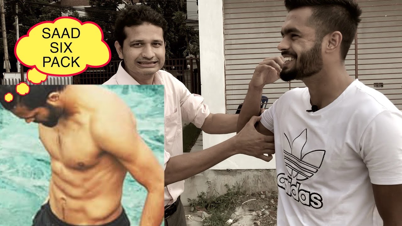 সিলেট থেকে উঠে আসা ফুটবলার সাদ উদ্দিনের ডায়েট ও ফিটনেস।SAAD UDDIN - YouTube