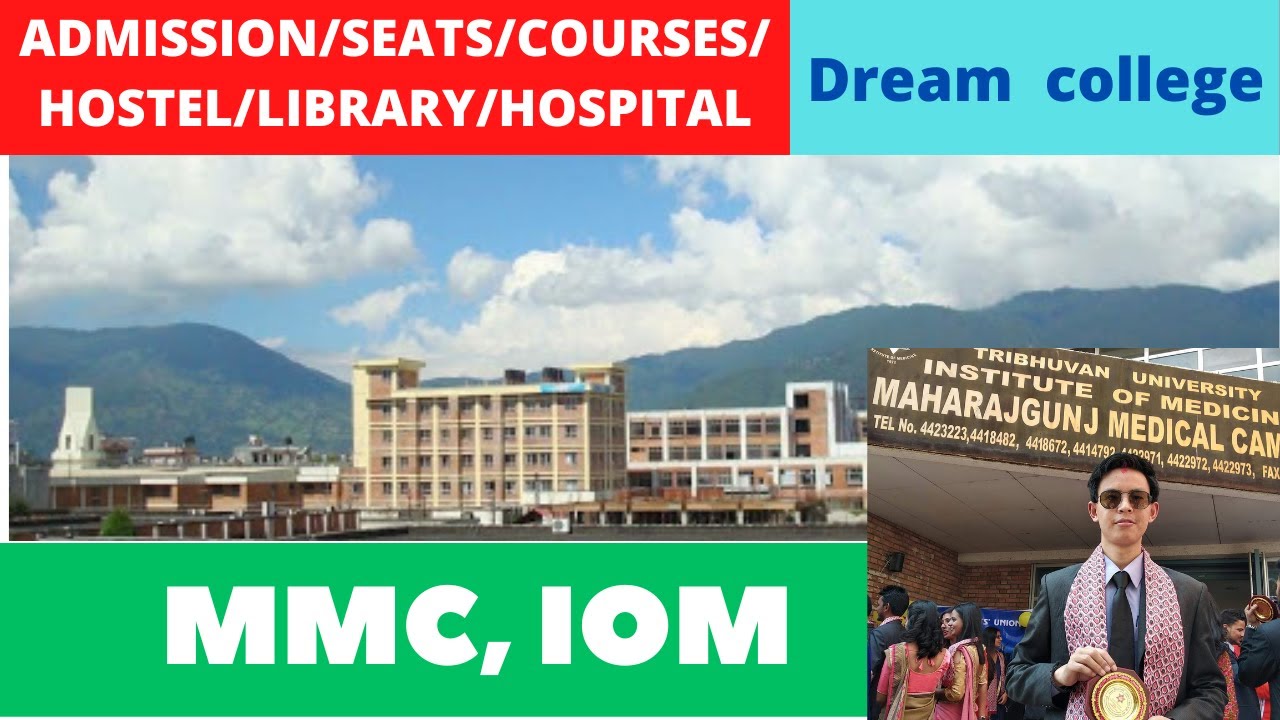 Institute of Medicine (IOM) Maharajgunj Medical Campus review - YouTube