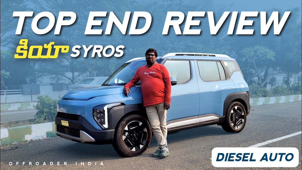 BNCAP 5🌟 Safest KIA Syros ₹17.8L Mini Defender HTX Plus (O) Top Variant ...