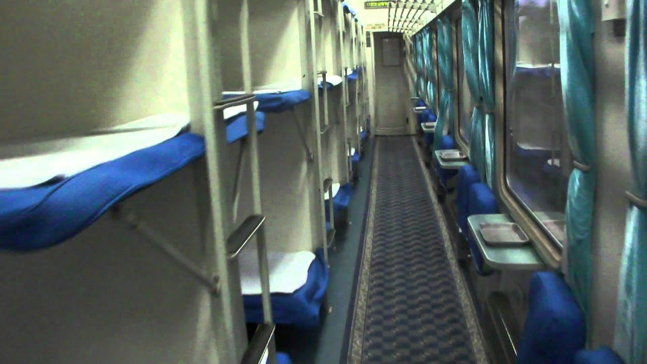 China Railways: Hard Sleeper Class - YouTube