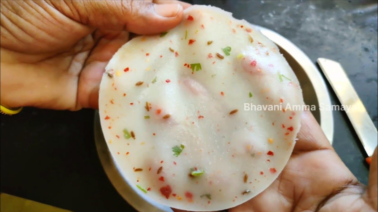 வீட்டுலயே சுவையான அரிசி அப்பளம் | Big Size Arisi Appalam | Home Made ...