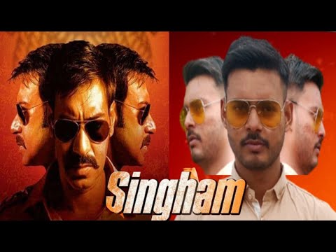Singham | Singhan movie spoof | Ajay devgan | Singham return