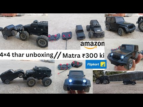 Mahindra Thar 4x4 model full Unboxing and Testing off-roading Thar ...
