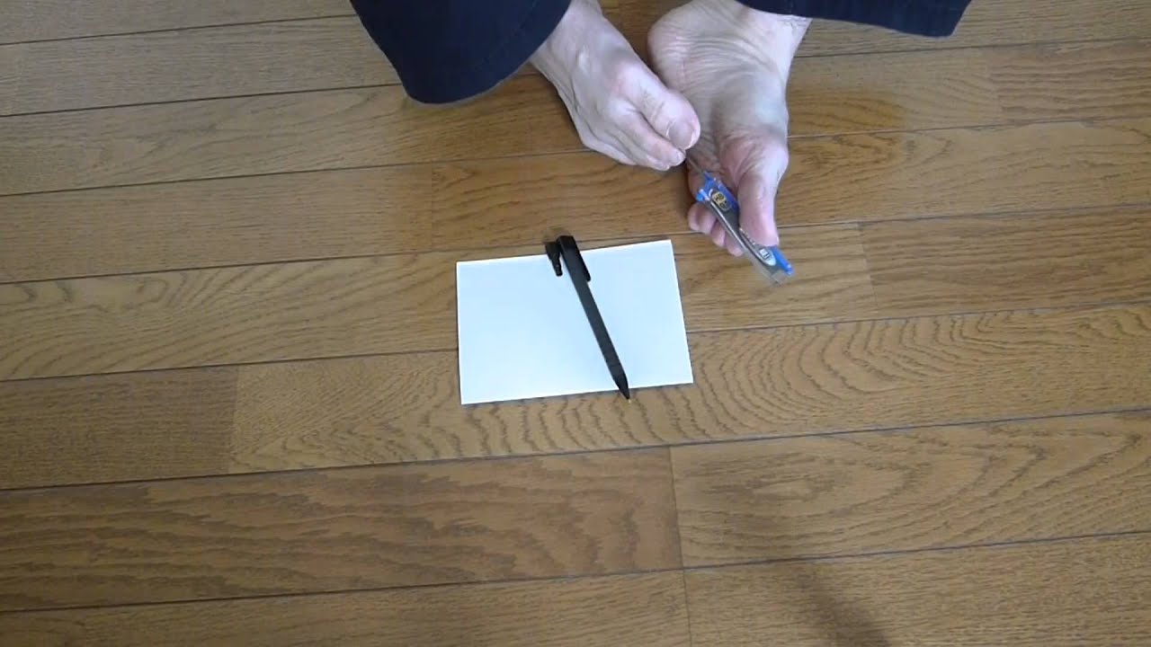 Pencil with Foot - YouTube
