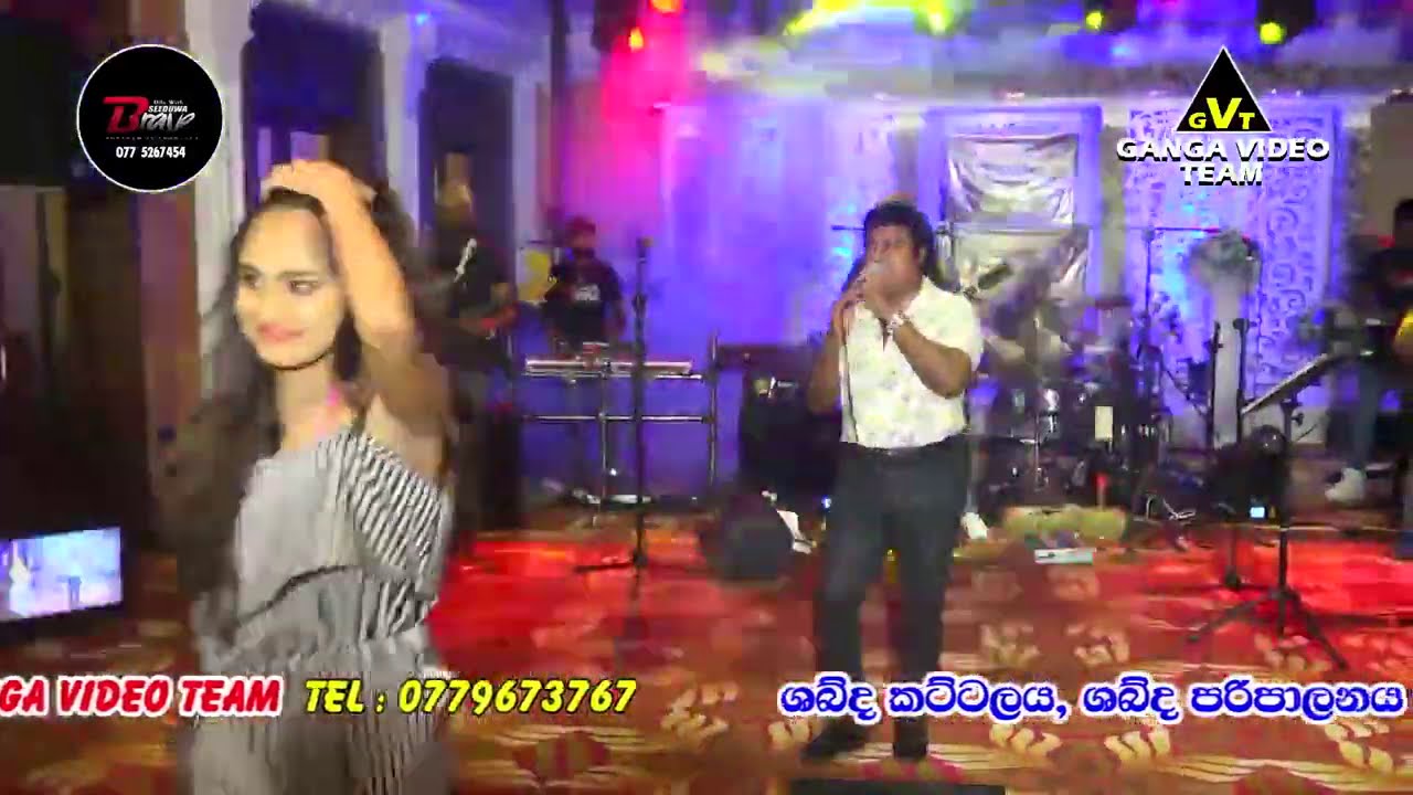 Jeewithe Mal | Sudath Nawalage | Seeduwa Brave - FB Live In Concert ...