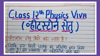 12th Physics Practical Viva Questions Wheatstone Setu Class 12 Physics ...