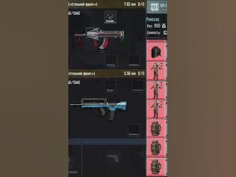 #метро #метророяль - YouTube