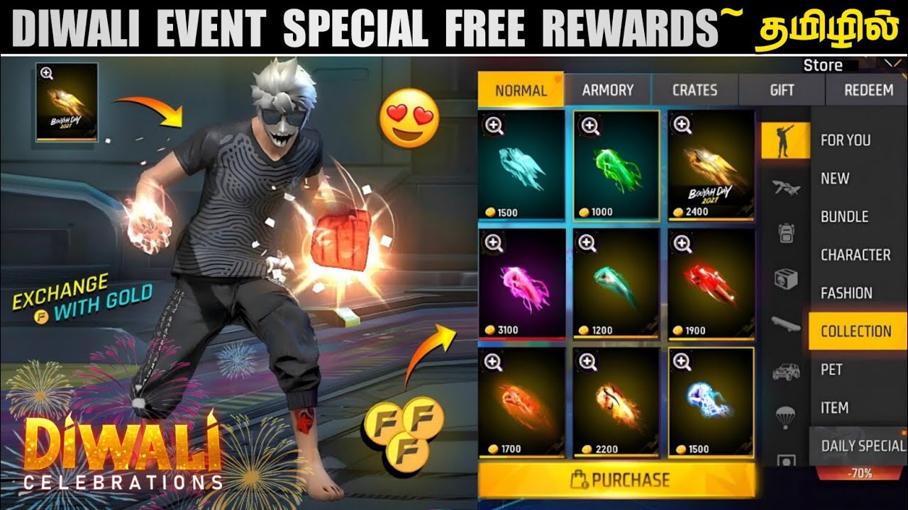 Diwali Event Special Free Rewards Freefire | ff diwali event | ff new ...