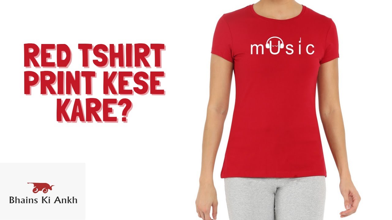 How to Print Red Cotton T-shirt Vinyl Print? - YouTube