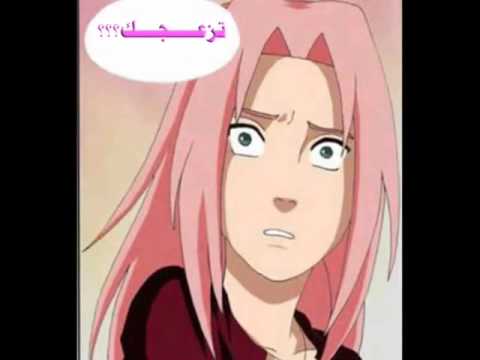Konoha High School Chapter 2 Arabic sub