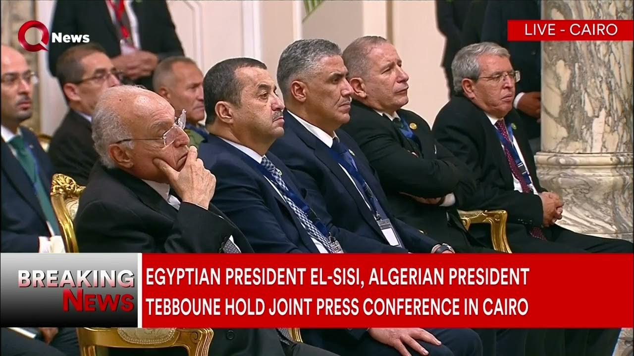 Egypt's El Sisi, Algeria's Tabboune discuss Middle East issues at Cairo conference |QNews - YouTube
