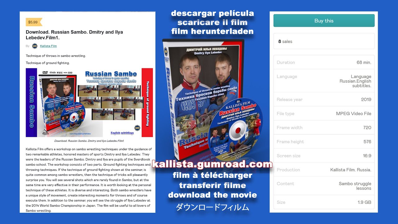 Λήψη. Ρωσικό Σάμπο. Dmitry και Ilya Lebedev.Film1-2. - YouTube