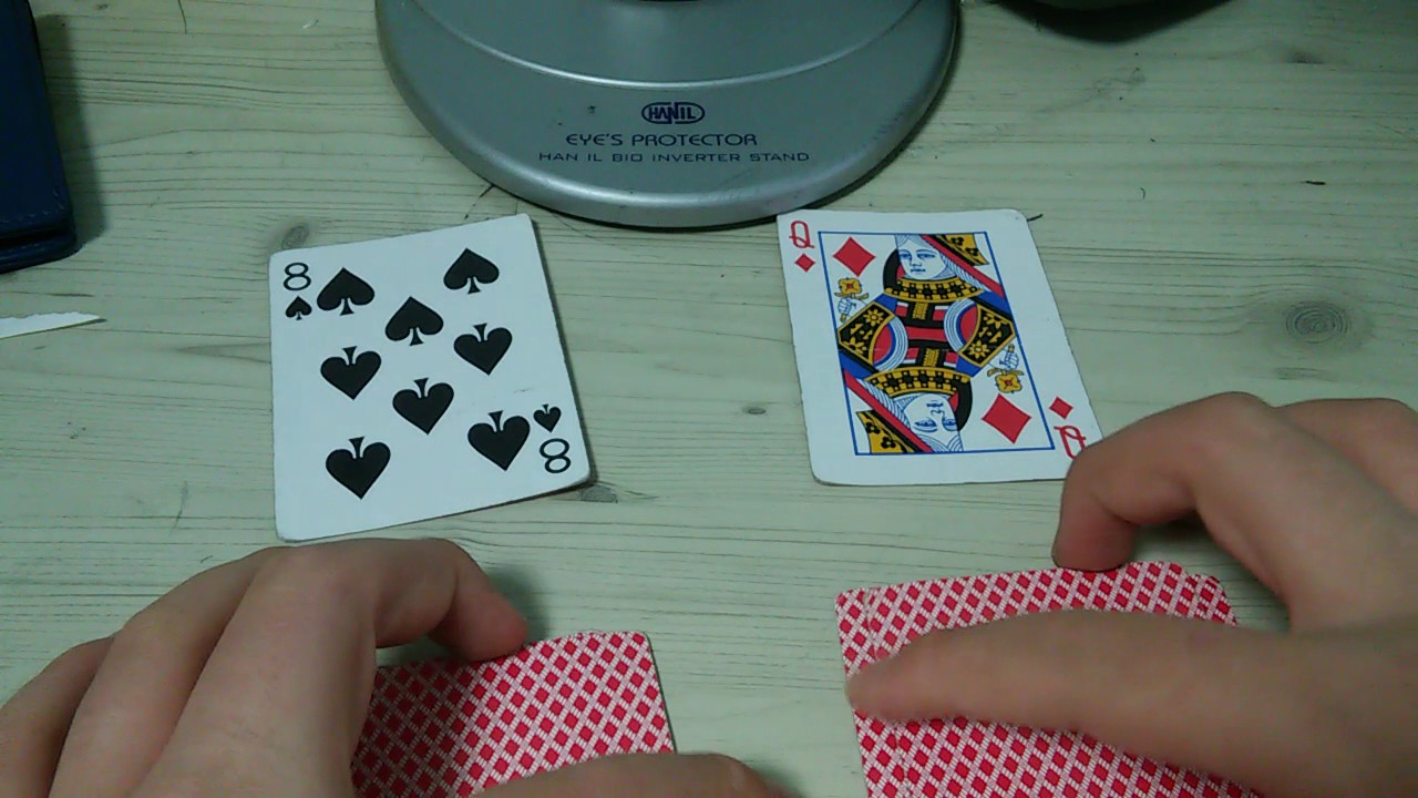 간단한 마술 [Two Card Monte] 초보자 강추! - YouTube