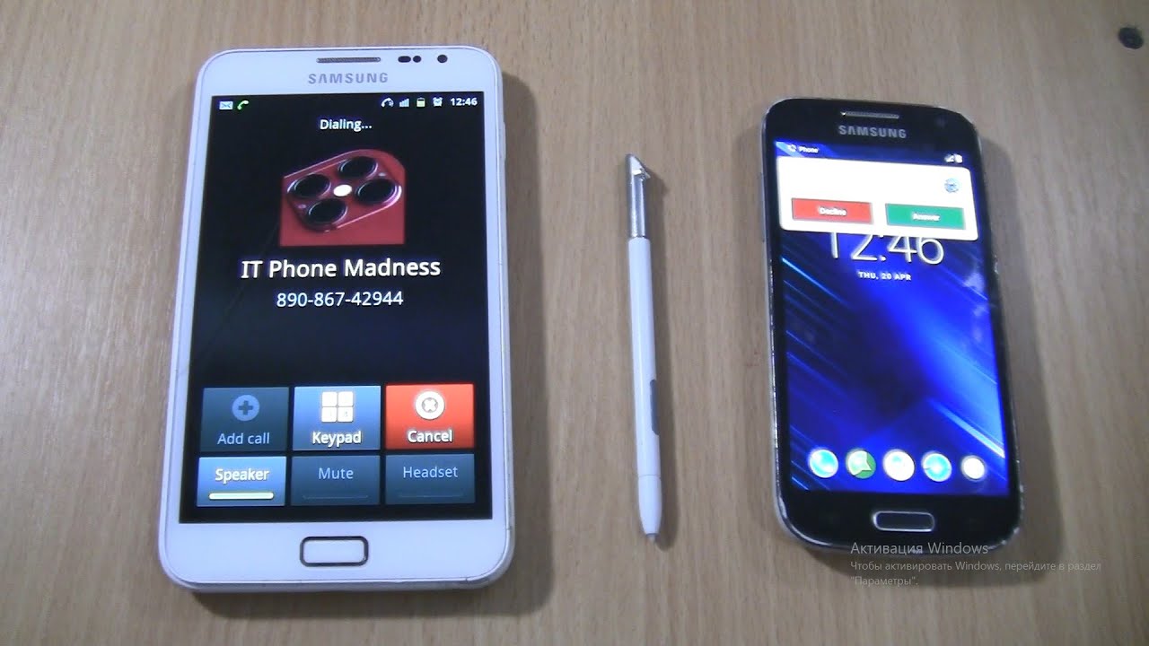 Over the Horizon Incoming call&Outgoing call at the Same Time Samsung ...