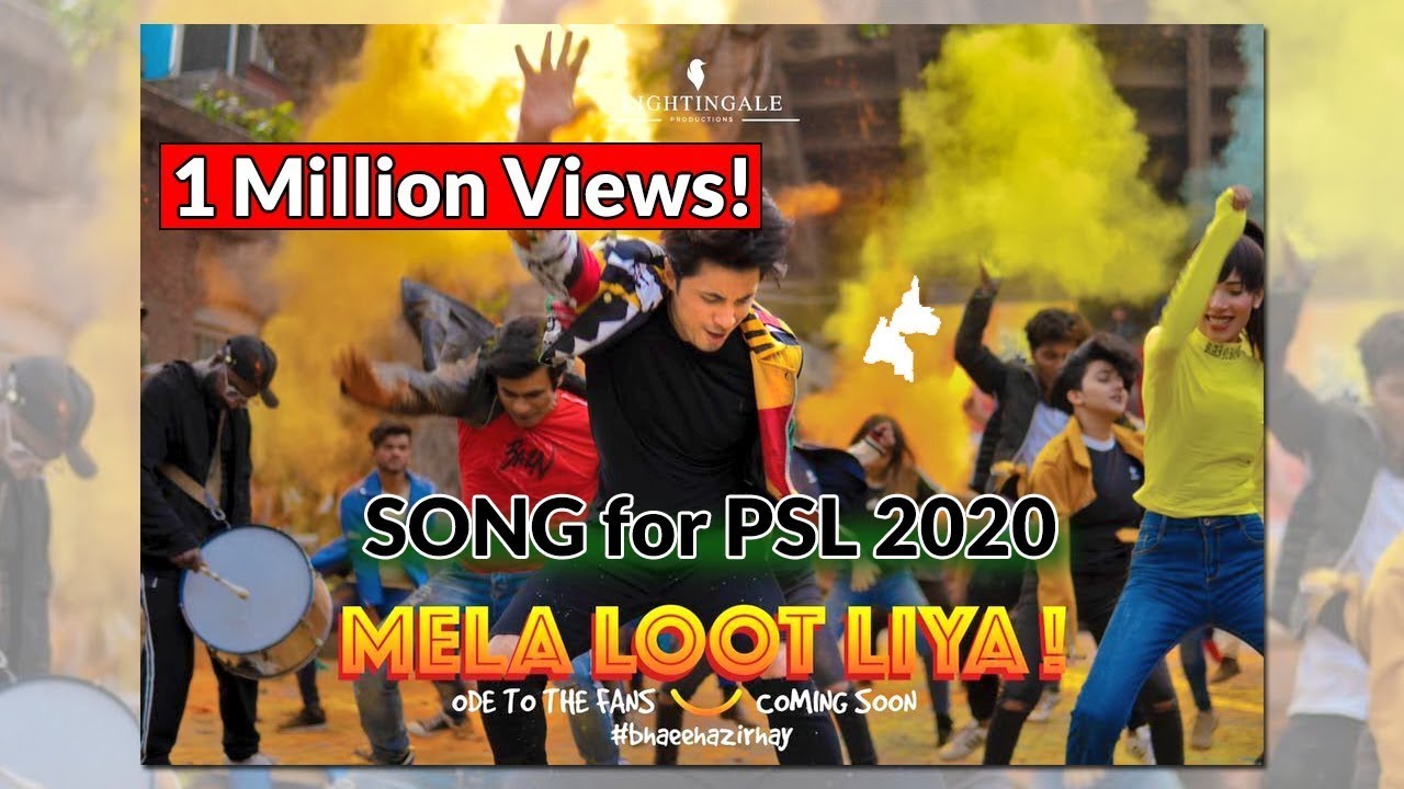 Mela Loot Liya -Ali Zafar-PSL 5 ANTHEM - FULL VIDEO - YouTube