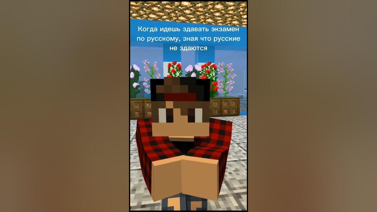 русские не здаются Youtube
