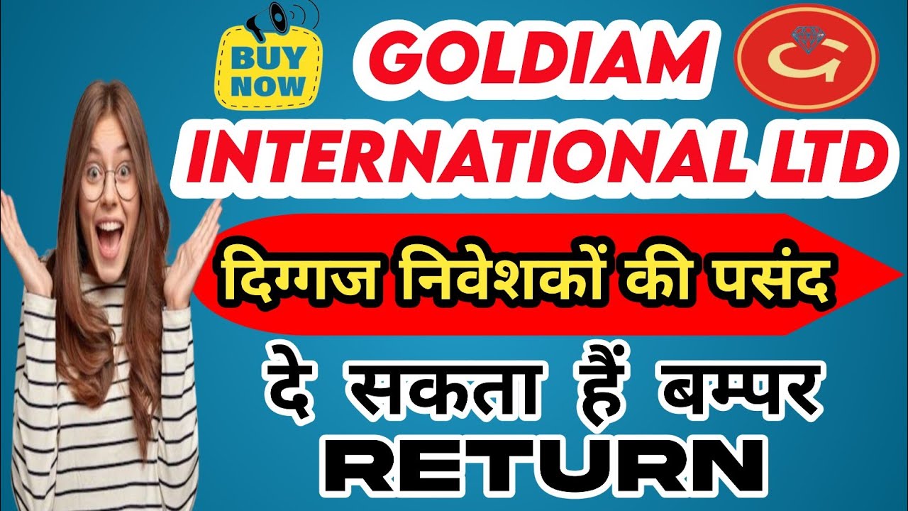 Goldiam International Share Latest News | Goldiam International Ltd ...