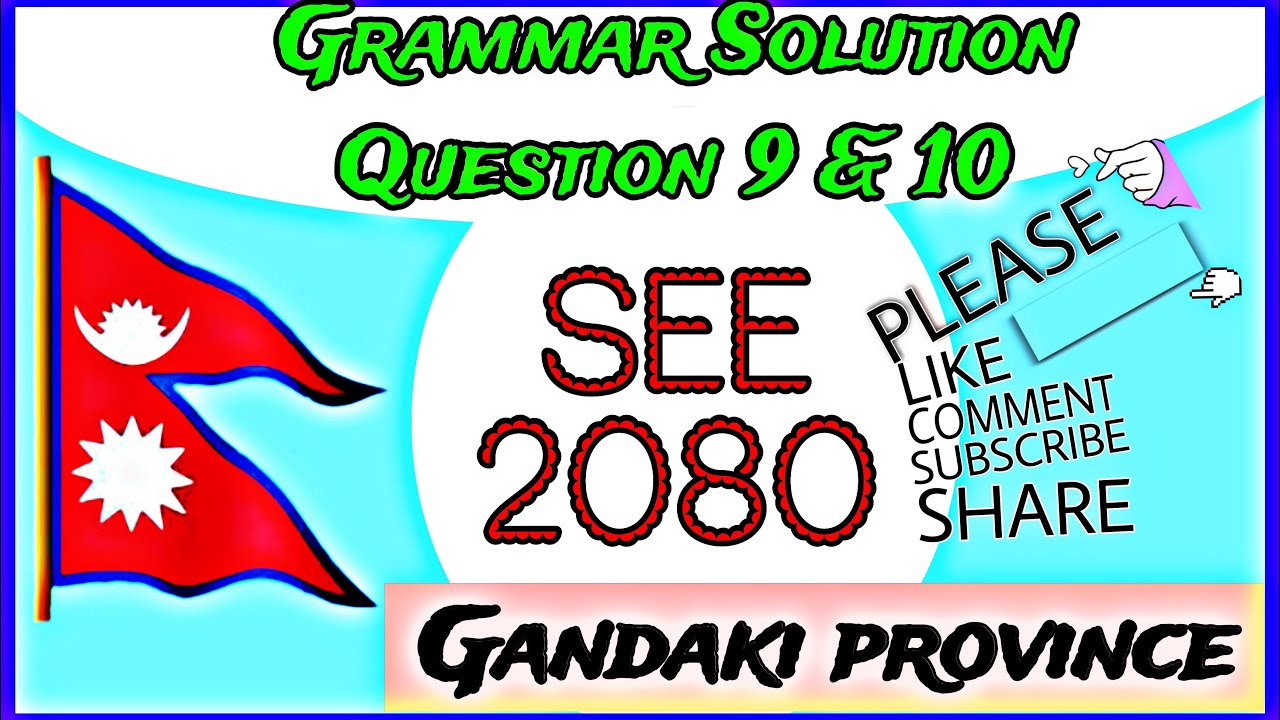 SEE 2080 // Compulsory English // Grammar Solution // Gandaki Province ...