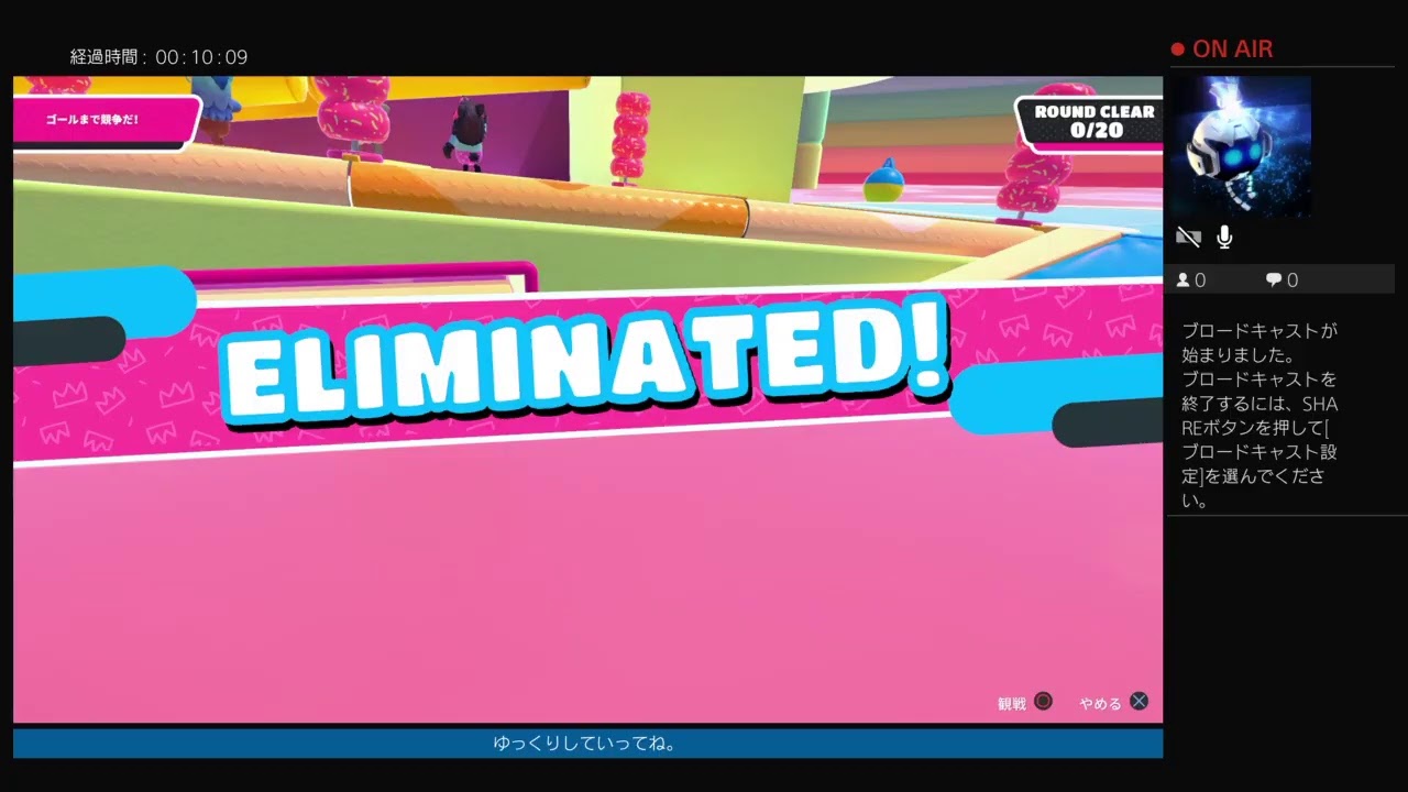 ユーカンのライブ配信FallGuy#01 - YouTube