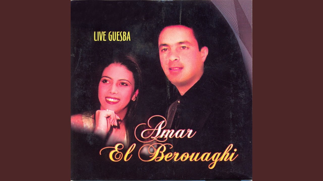 Cheb el monchar (Live) - YouTube