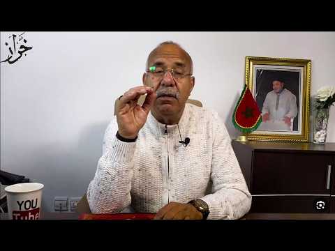 Abdelkader kharraz  عبد القادر خراز يحكي الجريمة لي هزات دار البيضاء