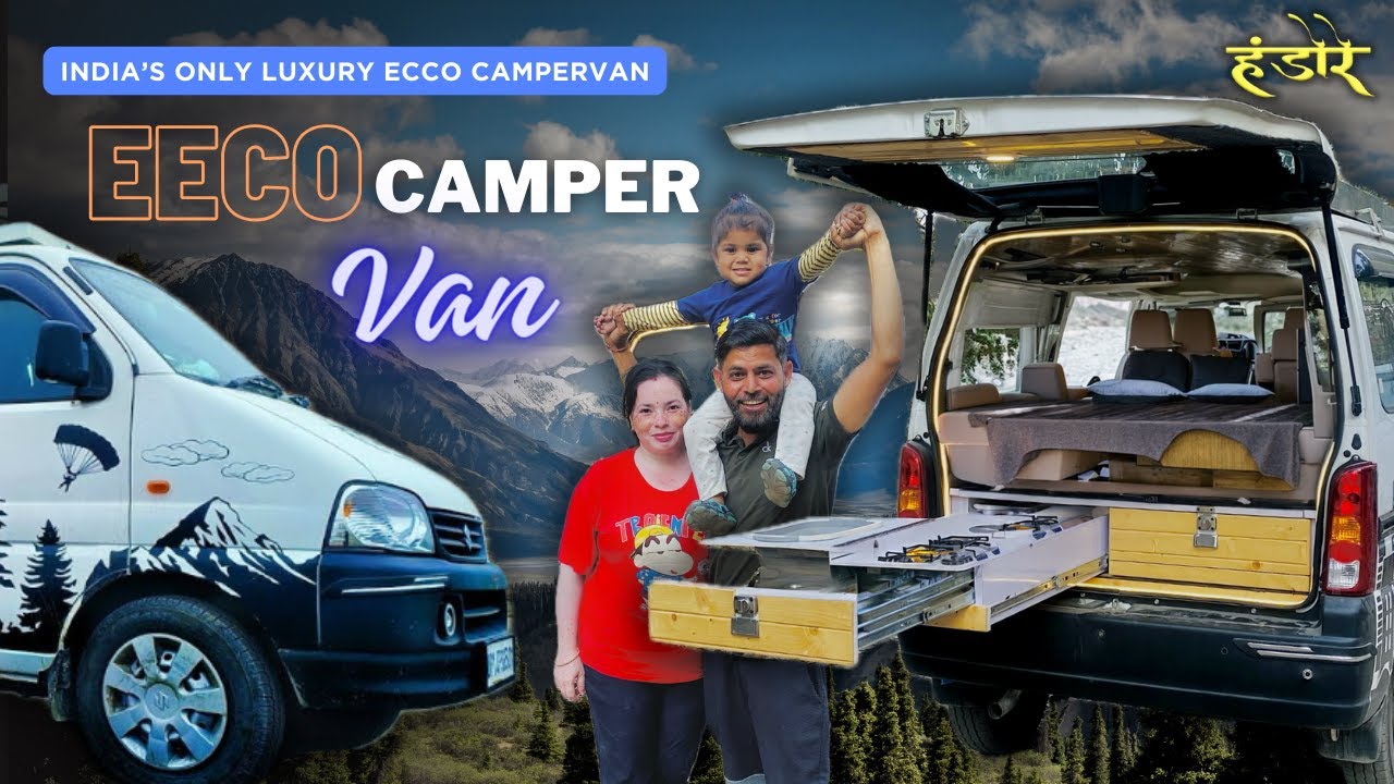 INDIA'S FIRST LUXURY EECO CAMPERVAN🔥 | MARUTI SUZUKI EECO | CAMPERVAN - YouTube