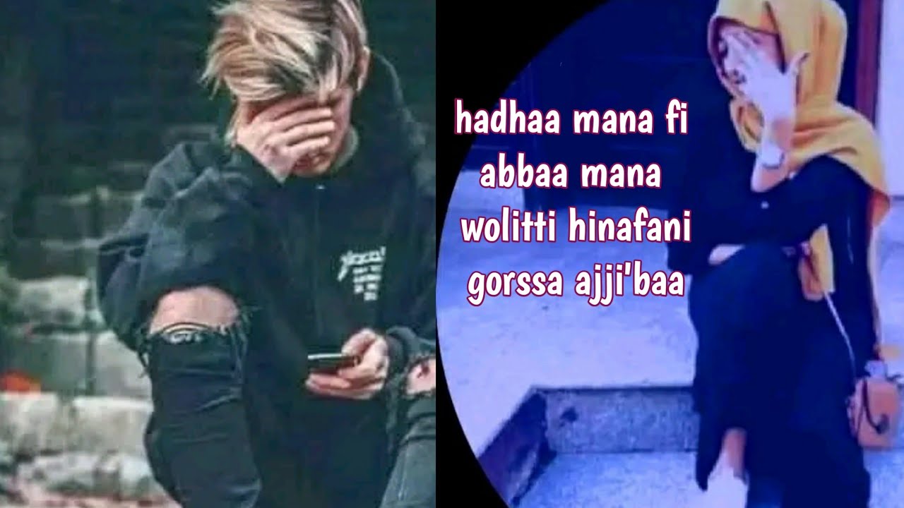 Hadhaa mana fi Abba mana wolliti hinafan gorssa ajja'ibaa - YouTube