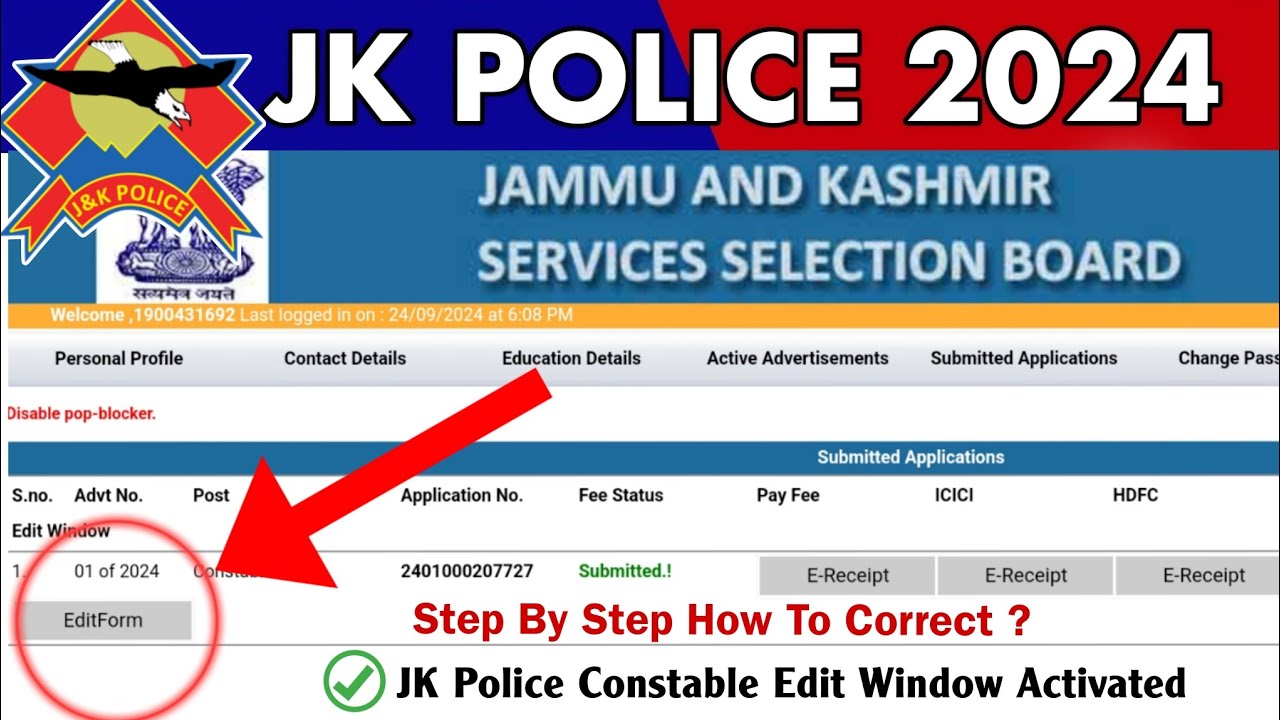JKP Constable Form Edit Kaise Kare | Edit Option For JK Police ...