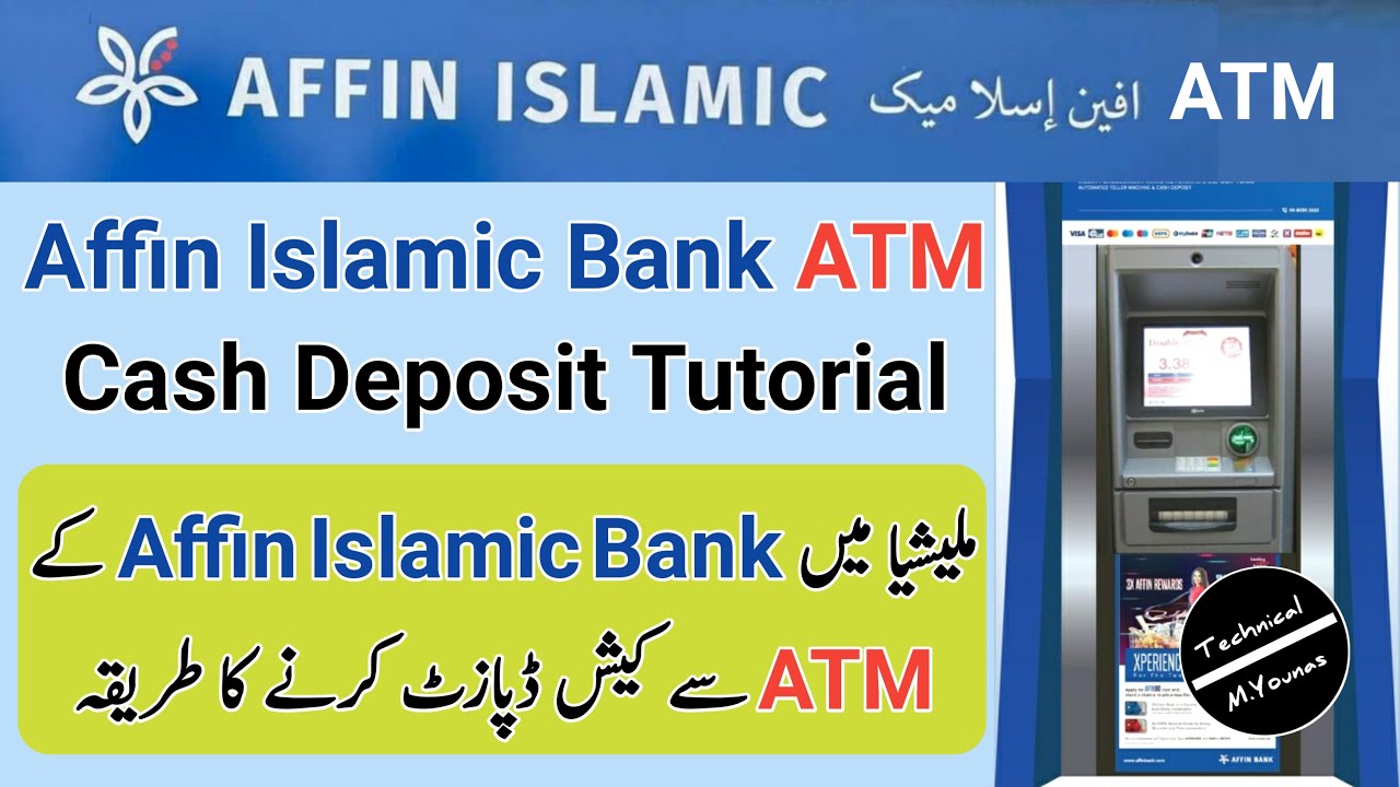How to Deposit Cash in Affin Bank ATM | Affin Bank ATM Cash Deposit Ka ...