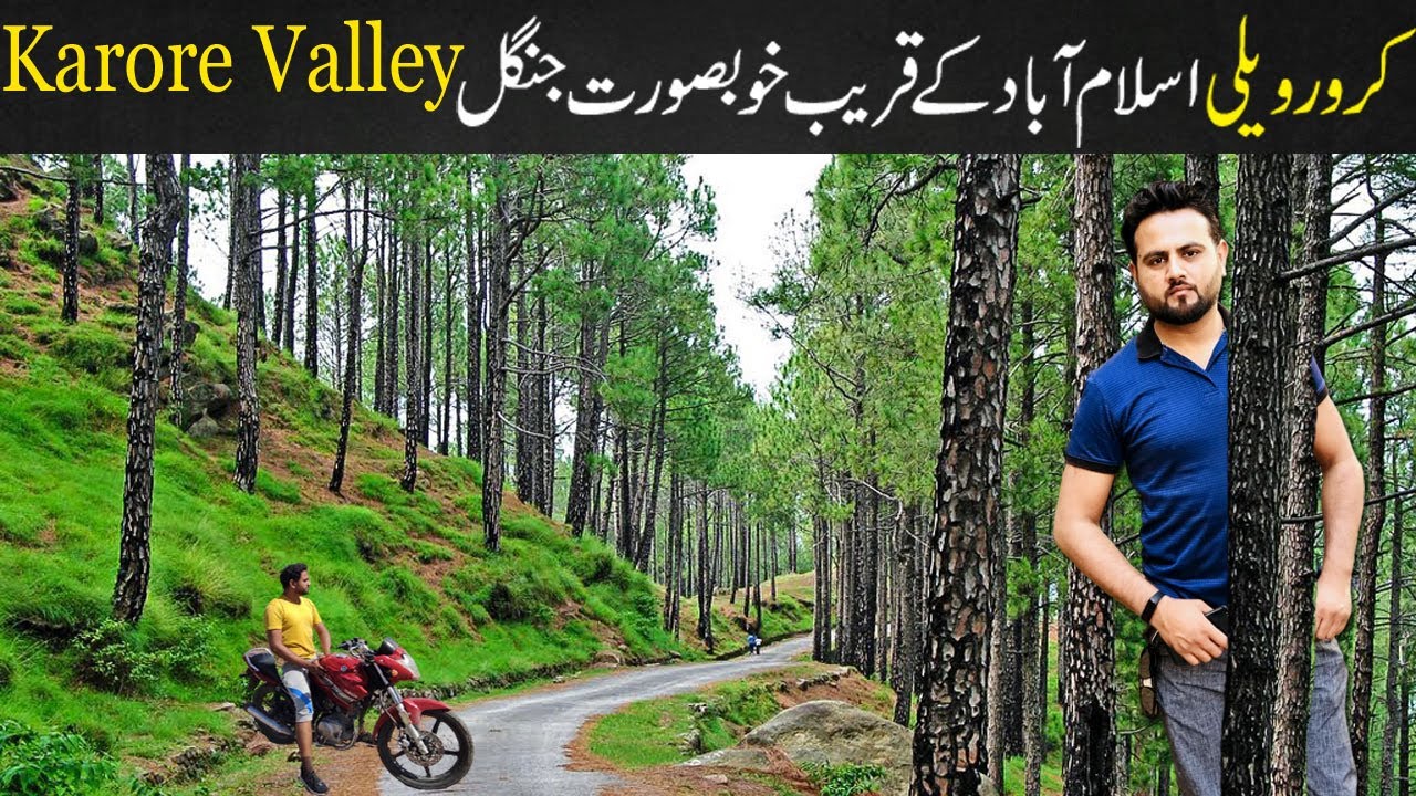 Karore Valley hidden places of Islamabad | Best of BBQ | Karore Valley ...