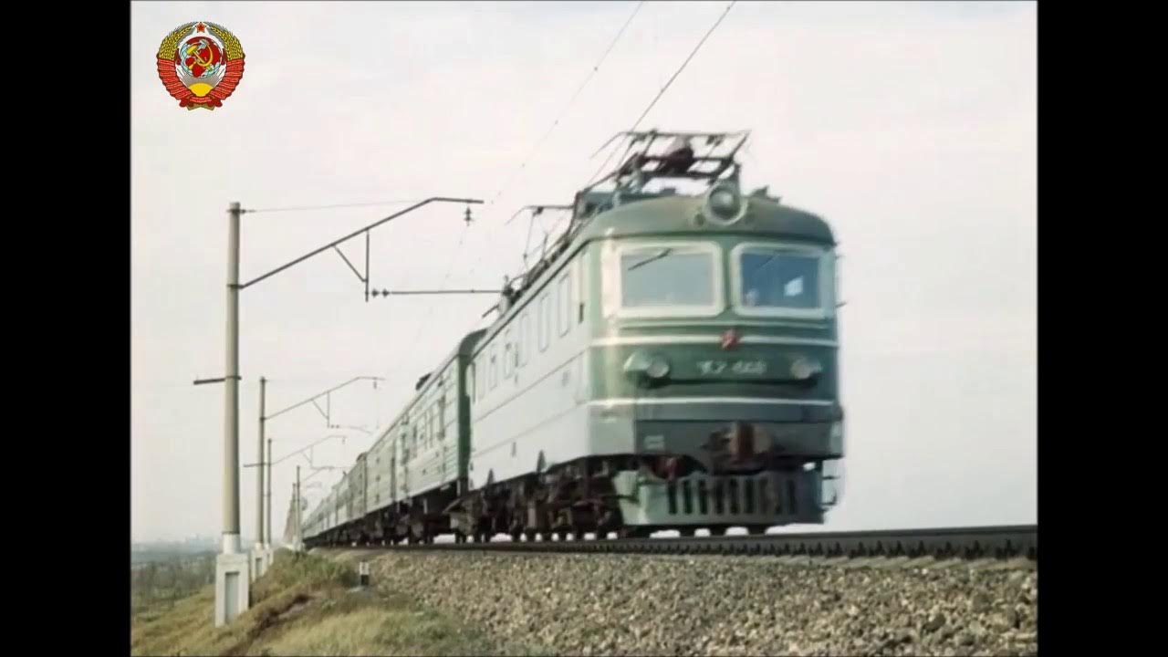Мой адрес Советский Союз 1970 - YouTube