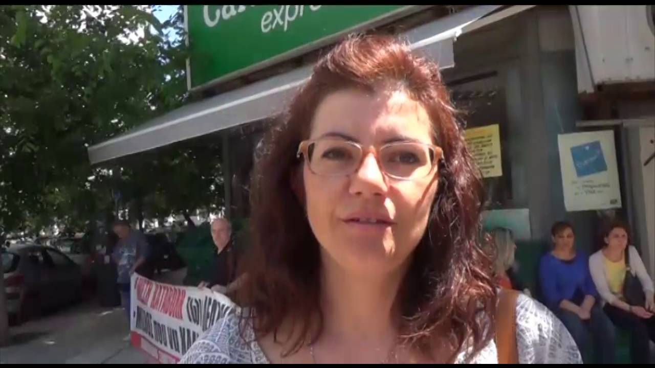 ΚΑΤΕΡΙΝΑ ΓΕΩΡΓΙΚΟΥ, ΜΕΛΟΣ ΔΣ ΤΟΥ ΠΑΝΕΛΛΑΔΙΚΟΥ ΣΩΜΑΤΕΙΟΥ ΕΡΓΑΖΟΜΕΝΩΝ ...