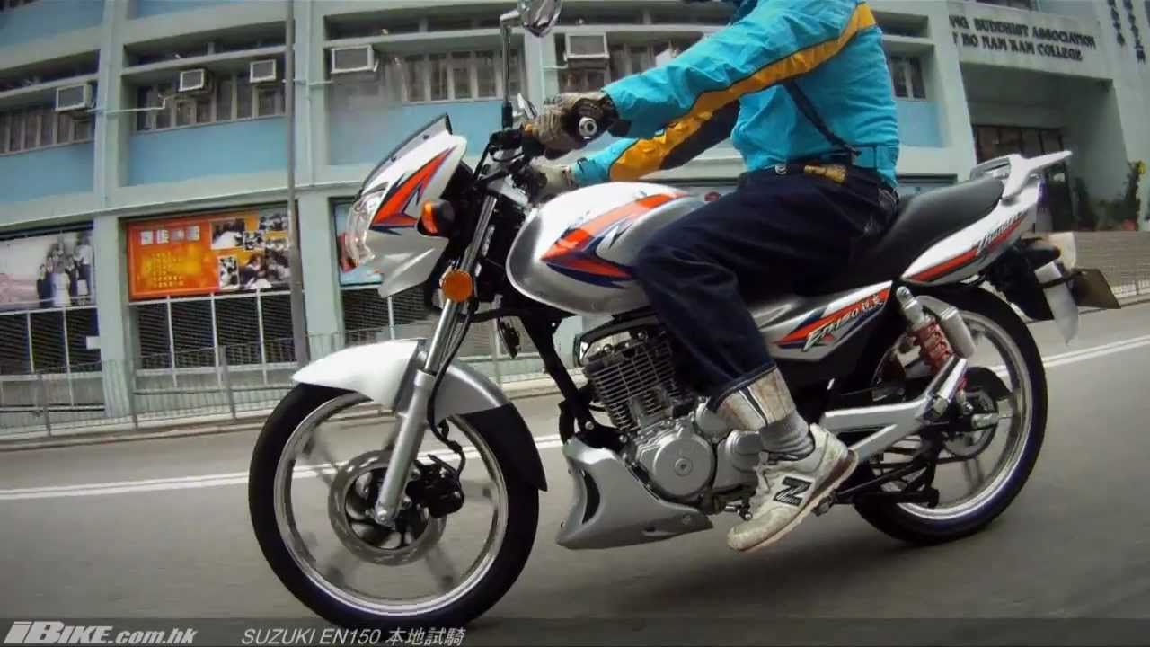 Suzuki EN150本地試騎 - YouTube