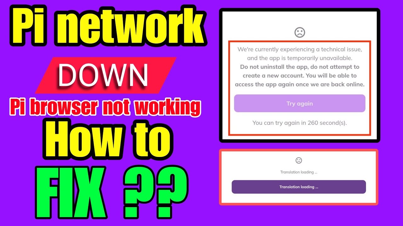 Pi app down | pi browser not working| pi network server down | Pi ...