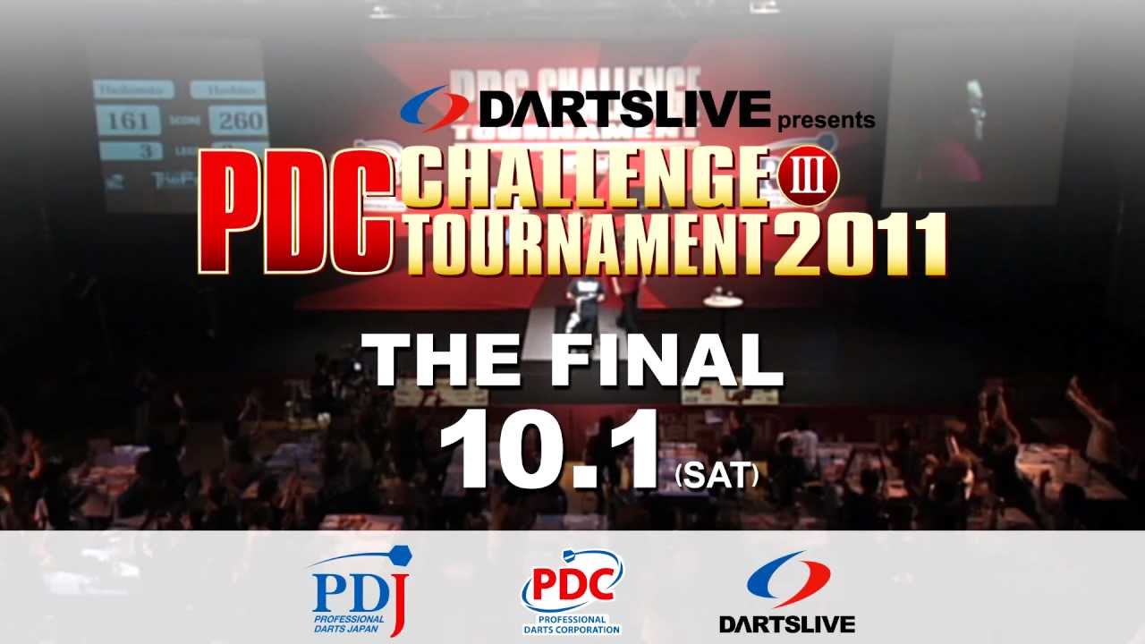 PDC CHALLENGE TOURNAMENT 2011 THE FINAL - YouTube