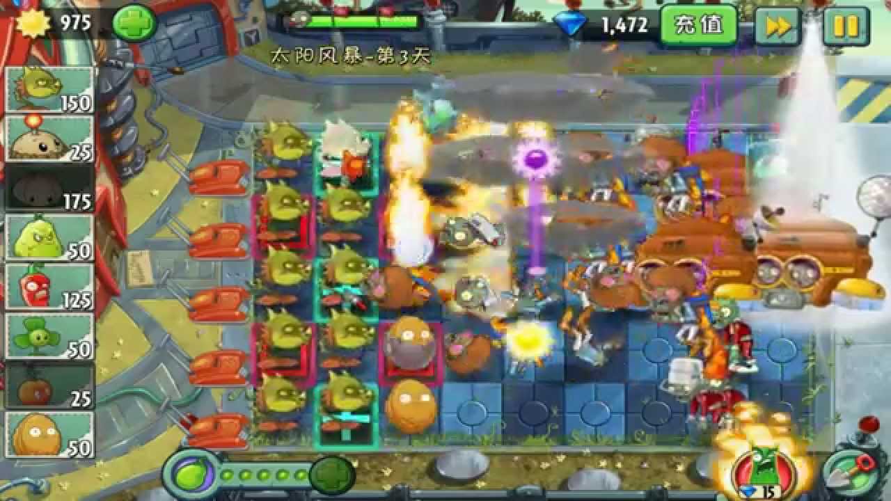 Plants vs Zombies 2 Chinese Version - Part 67: Far Future Sun Bombs ...